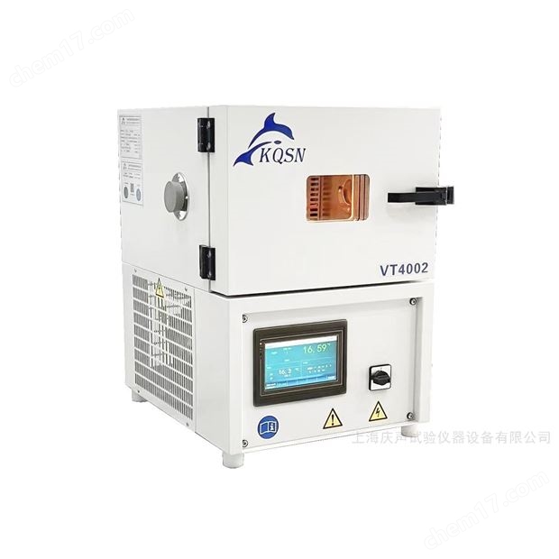 GJB150.6A-2009军用装备实验室环境试验方法温度高度试验_化工仪器网